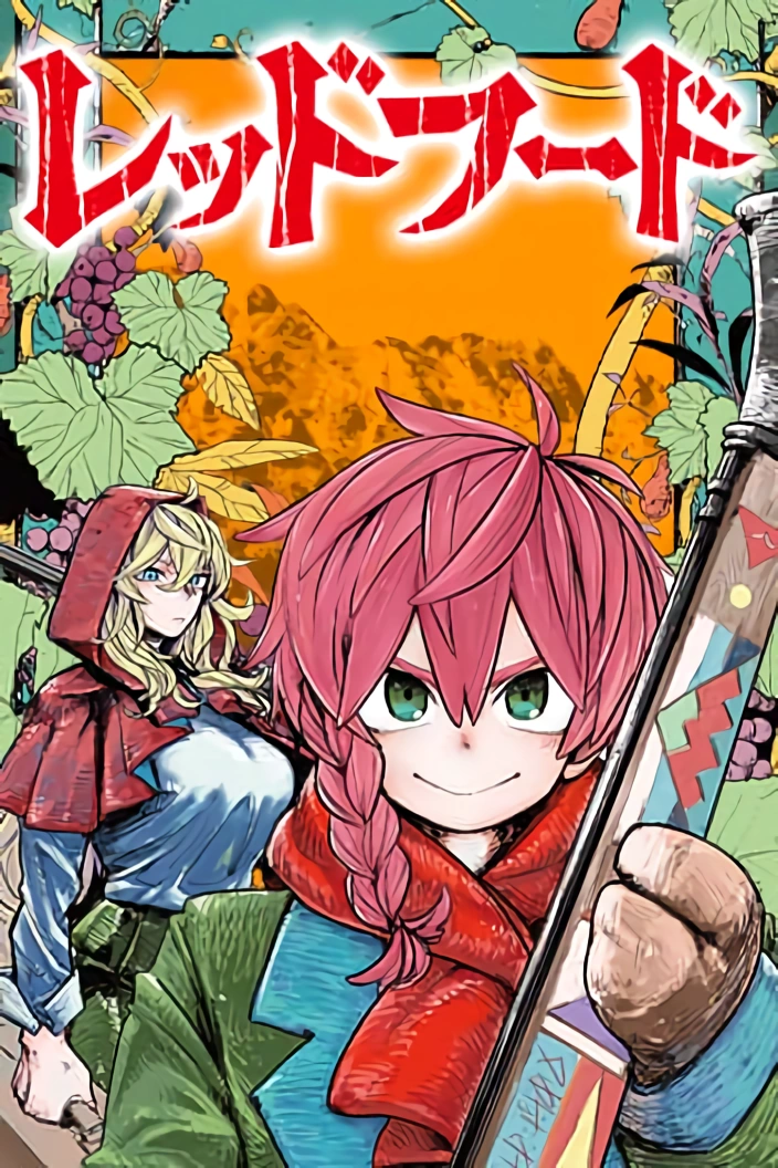 The Hunters Guild: Red Hood | Wiki The Hunters Guild : Red Hood | Fandom