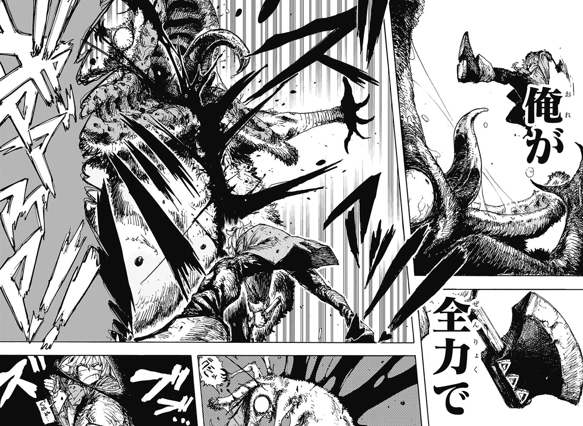 List of Battles & Events | The Hunters Guild Wiki | Fandom