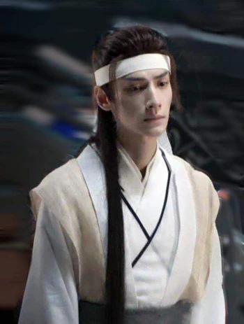 Chu Xun | The Husky and His White Cat Shizun Wiki | Fandom