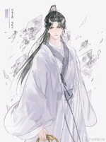 Novel/Gallery | The Husky and His White Cat Shizun Wiki | Fandom