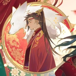 Nangong Si | The Husky and His White Cat Shizun Wiki | Fandom