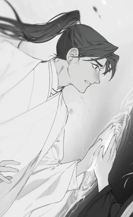 Chu Xun | The Husky and His White Cat Shizun Wiki | Fandom