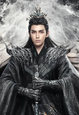 Mo Ran | The Husky and His White Cat Shizun Wiki | Fandom