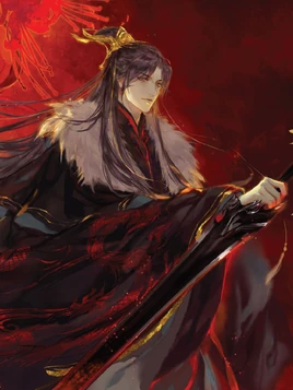 Mo Ran | The Husky and His White Cat Shizun Wiki | Fandom