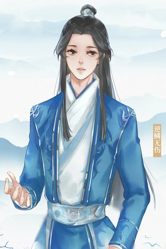 Shi Mei | The Husky and His White Cat Shizun Wiki | Fandom