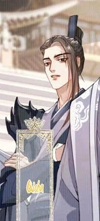 Qisha Elder | The Husky and His White Cat Shizun Wiki | Fandom