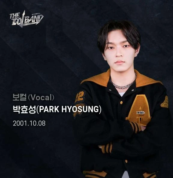 HYOSUNG | The Idol Band: Boys Battle Wiki | Fandom