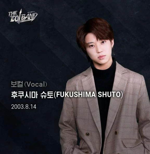 SHUTO | The Idol Band: Boys Battle Wiki | Fandom