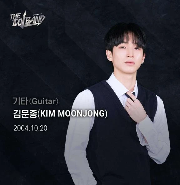 MOONJONG | The Idol Band: Boys Battle Wiki | Fandom