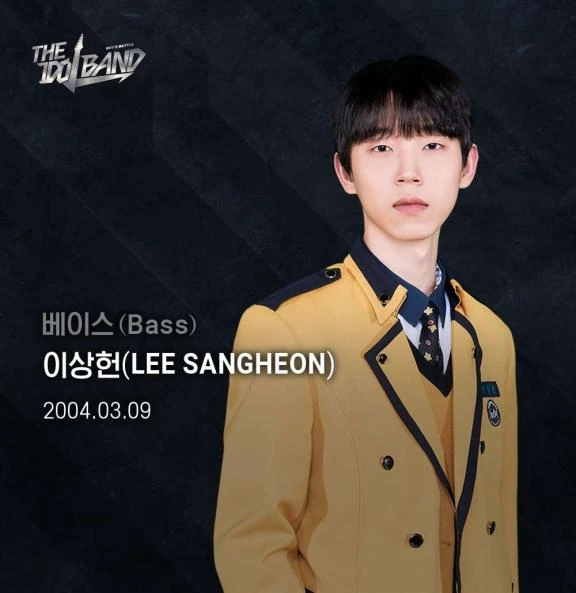 SANGHEON | The Idol Band: Boys Battle Wiki | Fandom