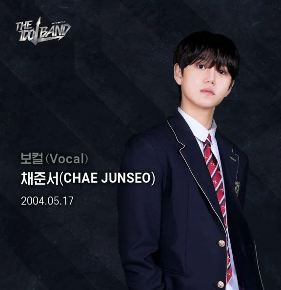 CHAE JUNSEO | The Idol Band: Boys Battle Wiki | Fandom
