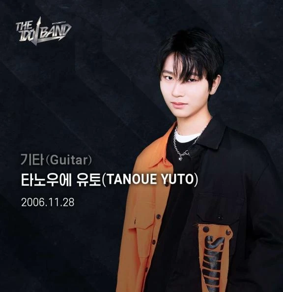 YUTO | The Idol Band: Boys Battle Wiki | Fandom