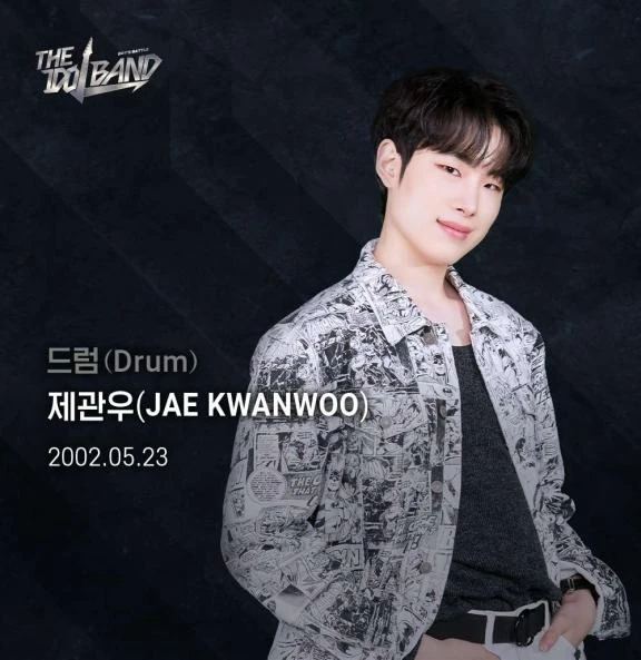 KWANWOO | The Idol Band: Boys Battle Wiki | Fandom