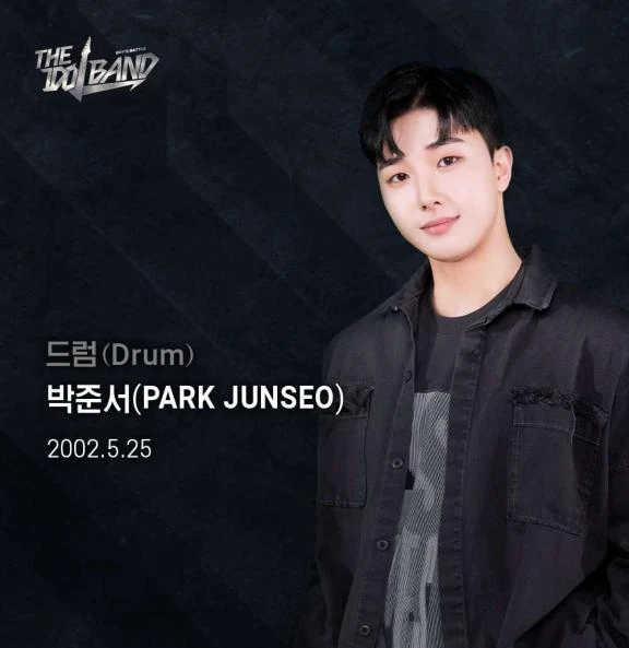 JUNSEO | The Idol Band: Boys Battle Wiki | Fandom