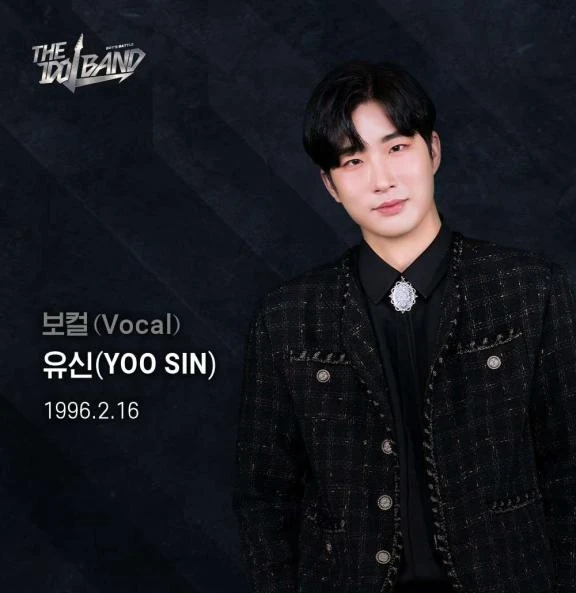 SIN | The Idol Band: Boys Battle Wiki | Fandom