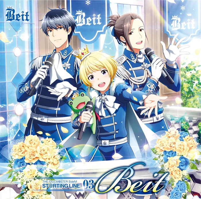 THE IDOLM@STER SideM ST@RTING LINE-03 Beit | THE iDOLM@STER SideM Wiki | Fandom