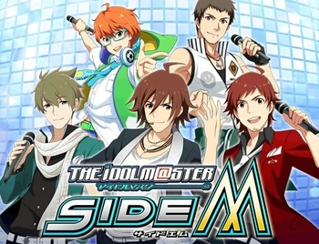 SideM | The IDOLM@STER Side M Wiki | Fandom