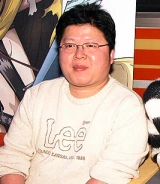 Yang Kyung-il | The Indomitable Martial King Wiki | Fandom