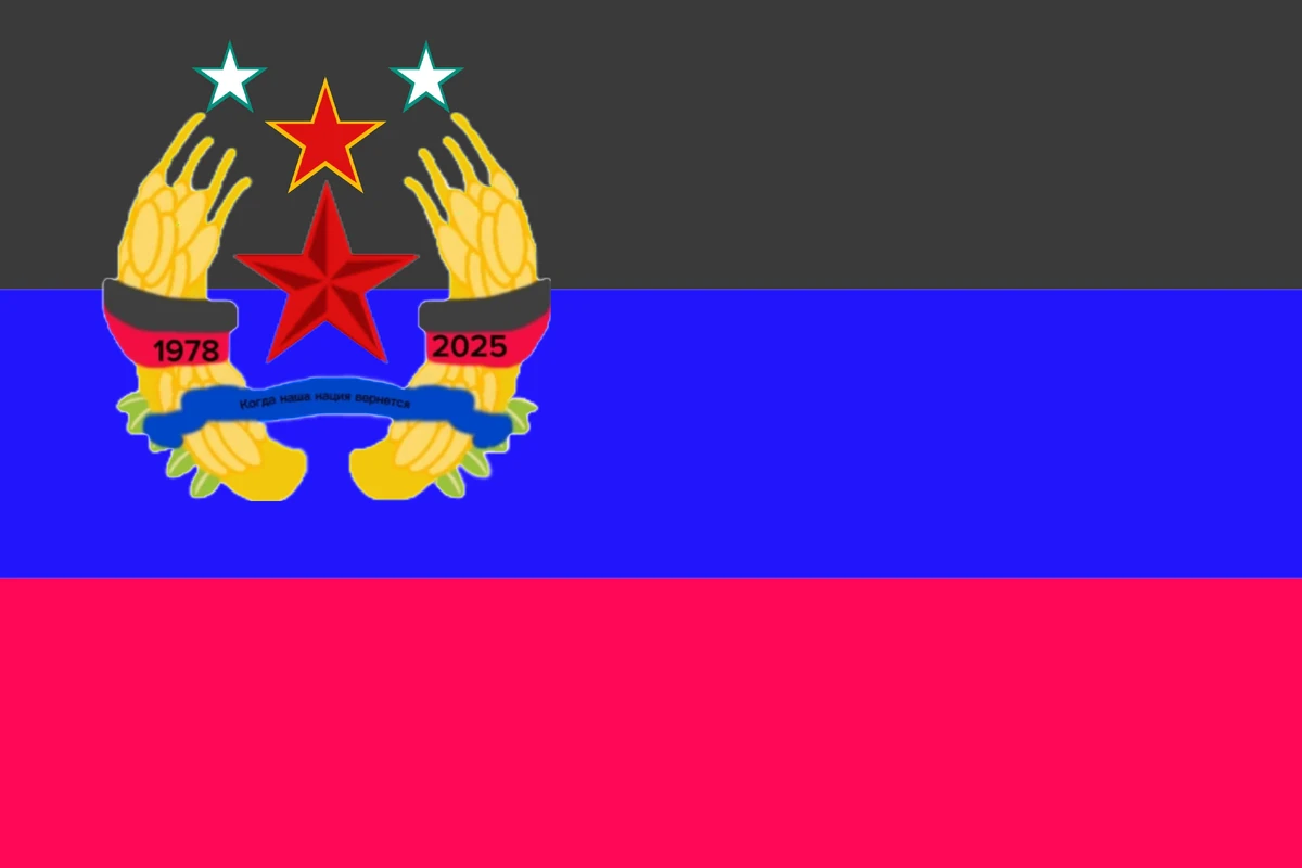 Cartask | The information country Wiki | Fandom