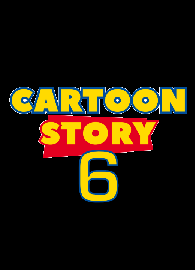 Cartoon Story 6 | The JH Movie Collection's Official Wiki | Fandom