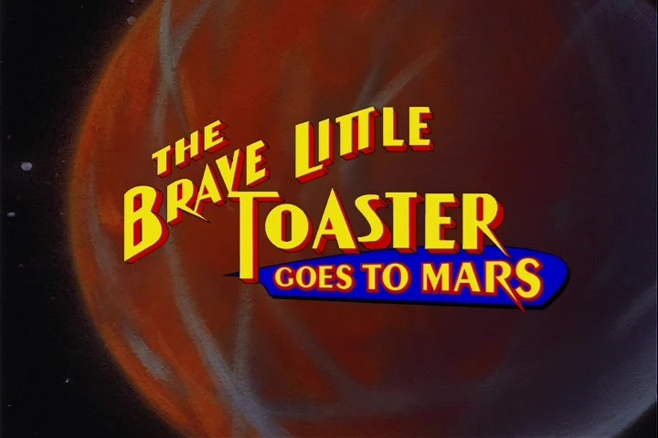 Category:DisneyToon Studios Credits | The JH Movie Collection's ...