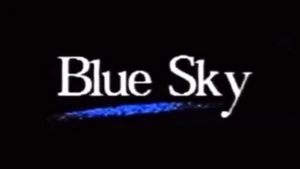 Adventures of Pearlheart/Credits | The JH Movie Collection's Official ...