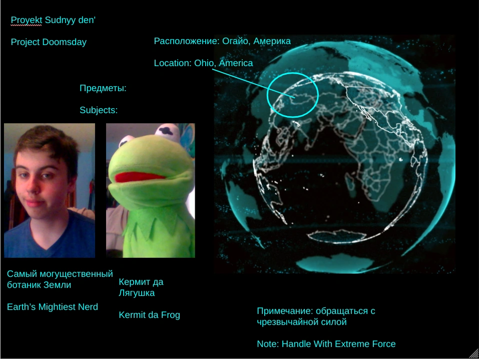 Location Computer | The Kermit da Frog Connected Video Universe Wiki ...