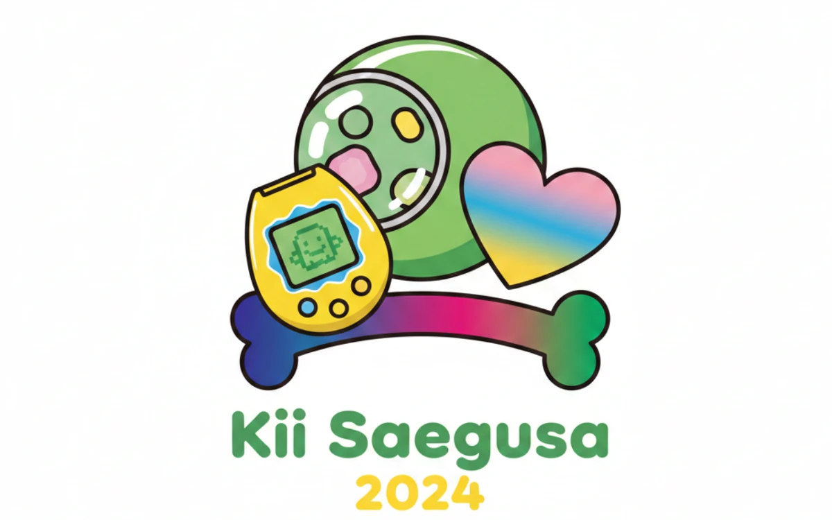 Kii Saegusa 2024 | The Kiiganronpa Wiki | Fandom