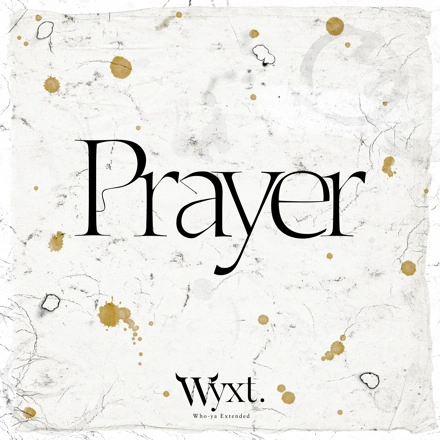 Prayer | The Kingdoms of Ruin Wiki | Fandom