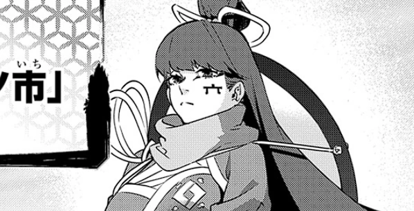 Kunoichi Crew No. 6 | The Kingdoms of Ruin Wiki | Fandom