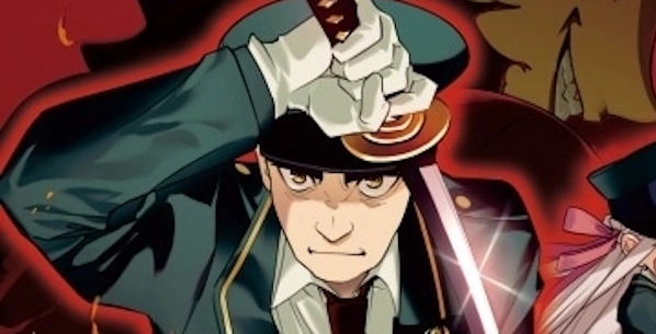 General Yamato | The Kingdoms of Ruin Wiki | Fandom