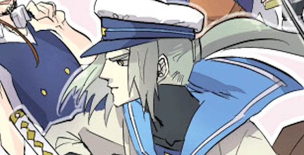 Bikoto | The Kingdoms of Ruin Wiki | Fandom