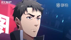Han Wenqing/Gallery | The King's Avatar Wikia | Fandom