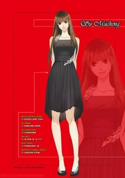 Su Mucheng/Gallery | The King's Avatar Wikia | Fandom