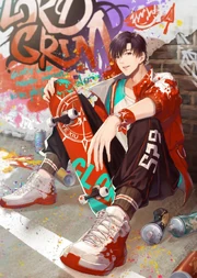 Ye Xiu/Gallery | The King's Avatar Wikia | Fandom