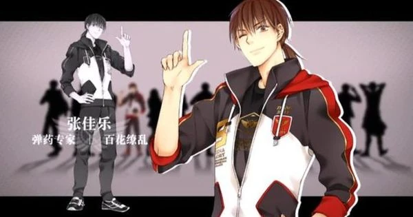 Zhang Jiale/Gallery | The King's Avatar Wikia | Fandom