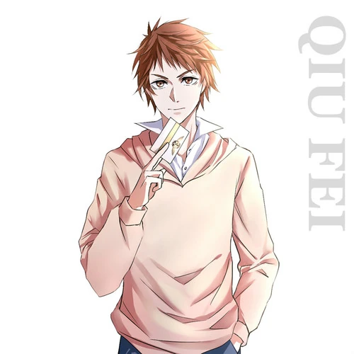 Qiu Fei/Gallery | The King's Avatar Wikia | Fandom