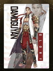 Han Wenqing/Gallery | The King's Avatar Wikia | Fandom