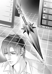 Ye Xiu/Gallery | The King's Avatar Wikia | Fandom