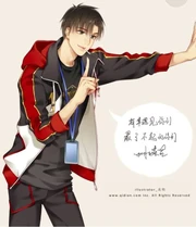 Ye Xiu/Gallery | The King's Avatar Wikia | Fandom