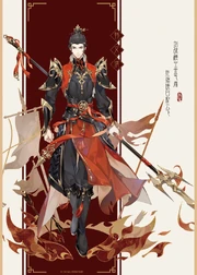 Han Wenqing/Gallery | The King's Avatar Wikia | Fandom