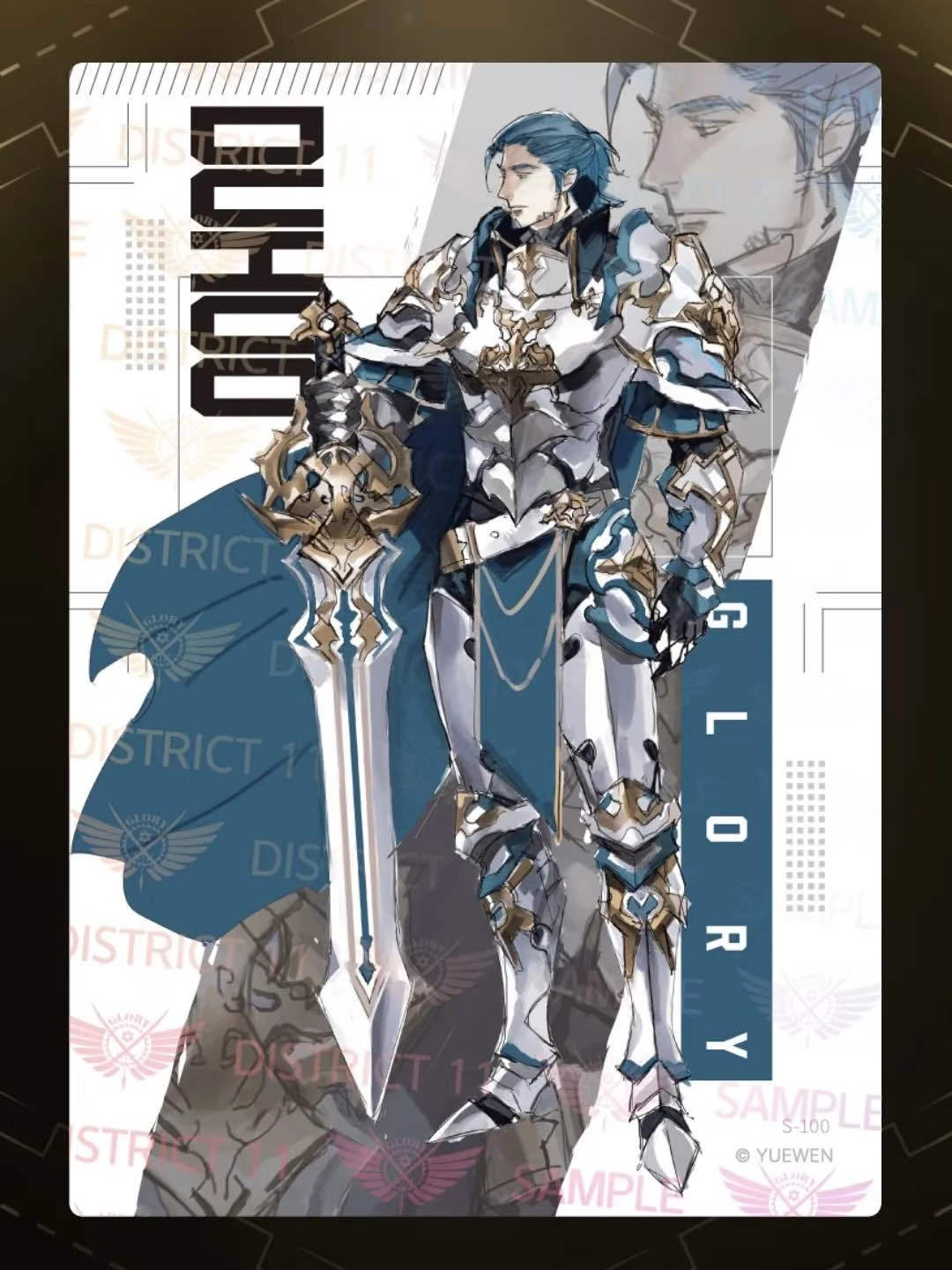 Xu Bin/Gallery | The King's Avatar Wikia | Fandom