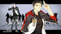 Characters | The King's Avatar Wikia | Fandom