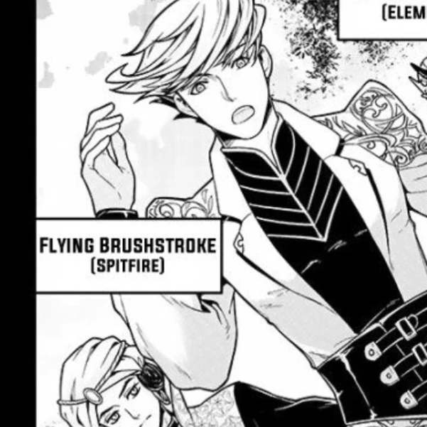 Flying Brushstroke | The King's Avatar Wikia | Fandom