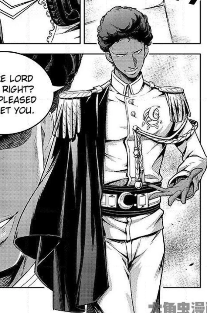 Maple Tree/Gallery | The King's Avatar Wikia | Fandom