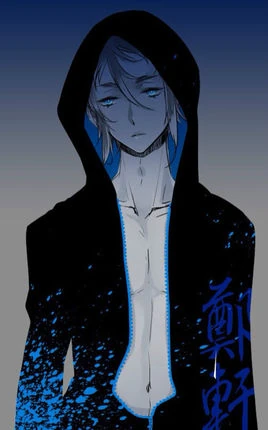 Zheng Xuan | The King's Avatar Wikia | Fandom