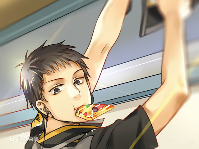 Du Ming | The King's Avatar Wikia | Fandom