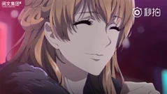 Su Mucheng/Gallery | The King's Avatar Wikia | Fandom