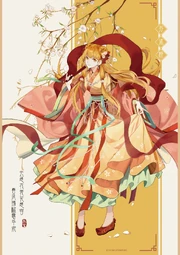 Su Mucheng/Gallery | The King's Avatar Wikia | Fandom