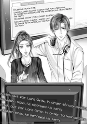 Ye Xiu/Gallery | The King's Avatar Wikia | Fandom